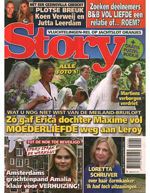 Story 32 2022 Magvilla
