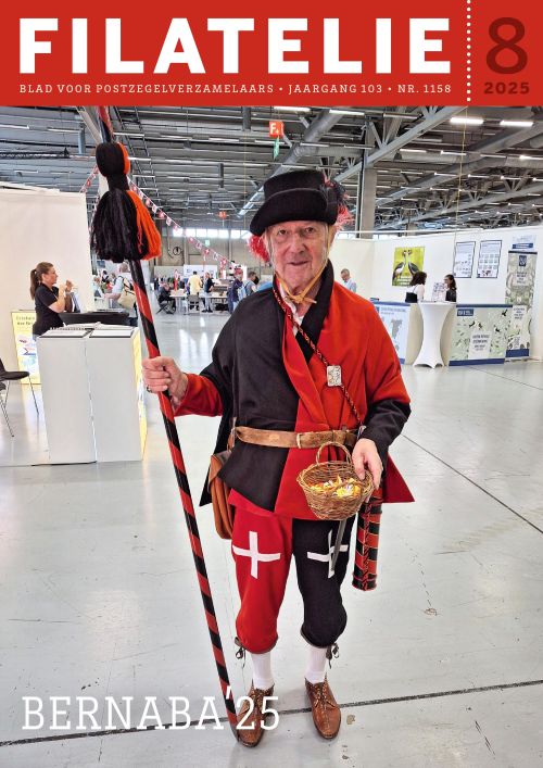 Filatelie – 08 2025 - Magvilla